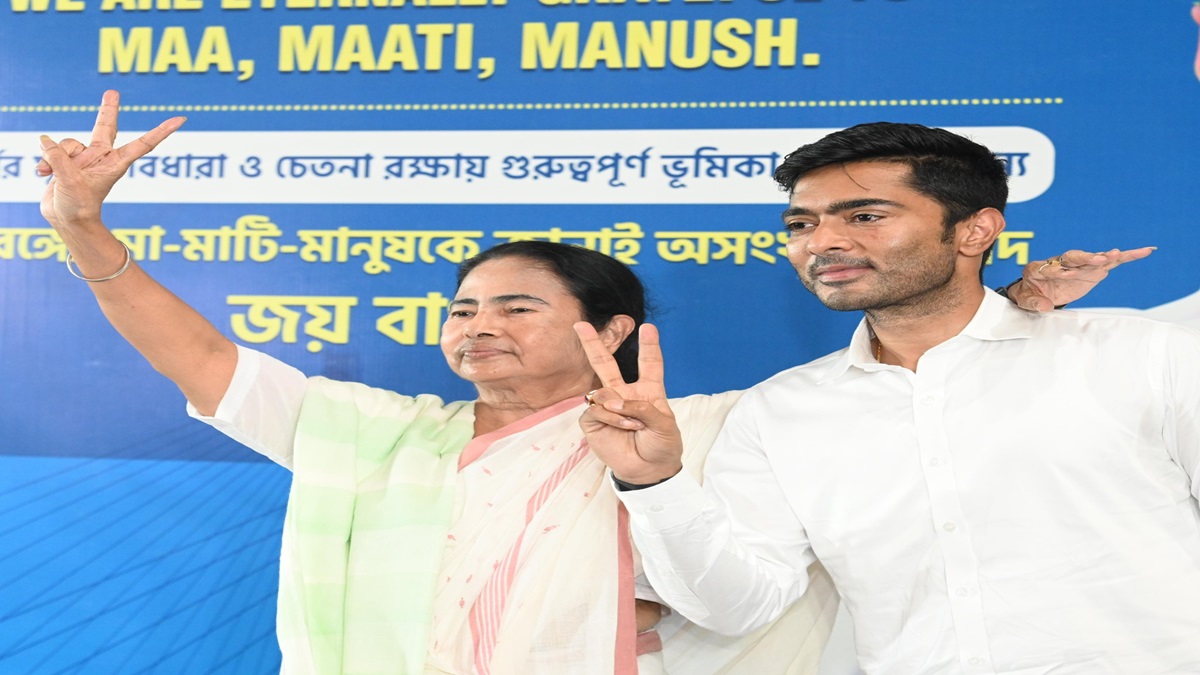 TMC calls newly elected MPs meeting at Mamata Banerjee Kolkata residence on June 8 lok sabha ...