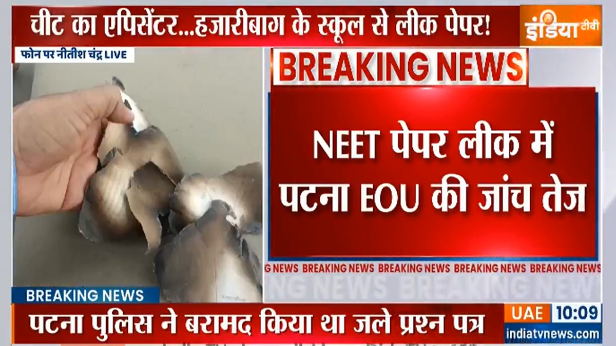 Burnt NEET-UG question paper linked to Hazaribag school surfaces ...