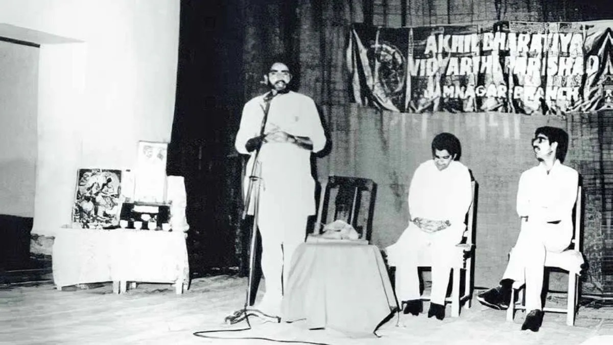 PM Modi's notable speech during Emergency: A glimpse into his poetic ...