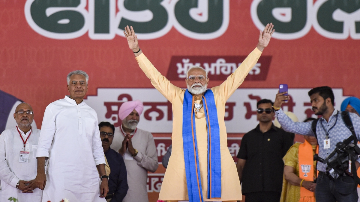 ‘Let's make our democracy more vibrant': PM Modi urges Lok Sabha ...