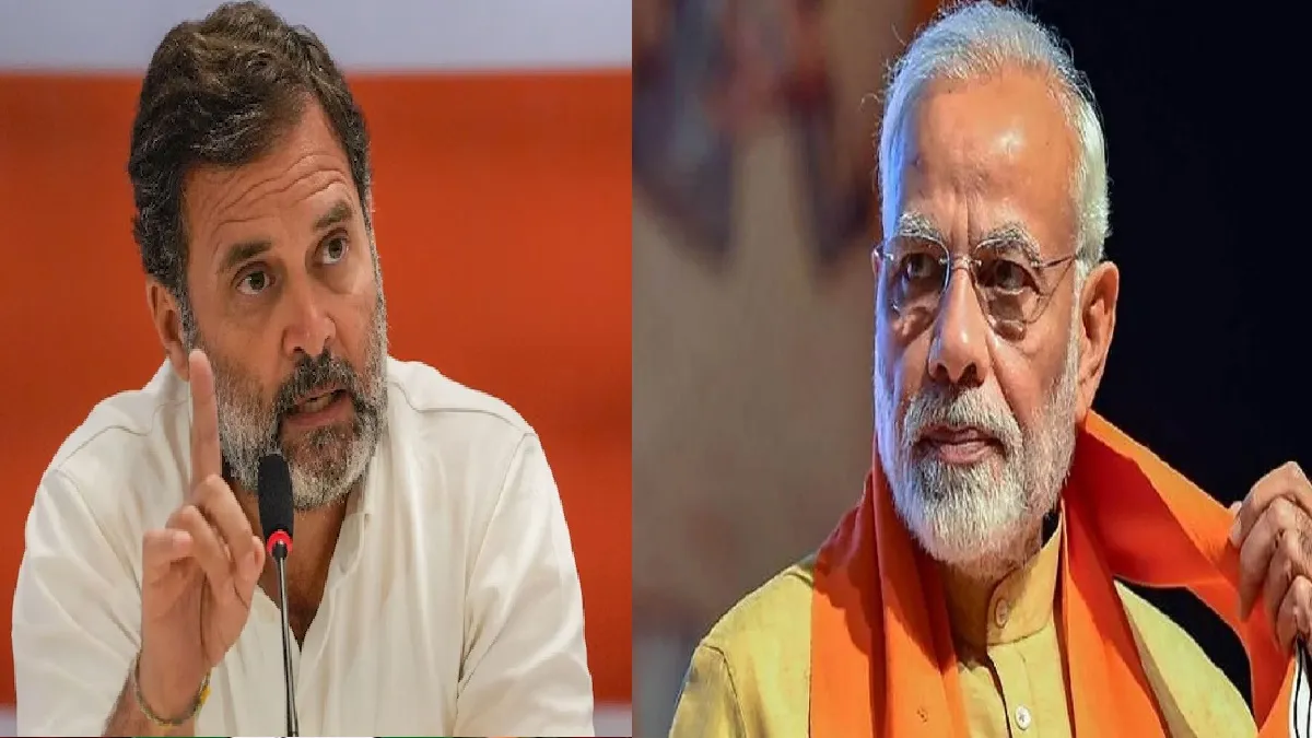 Lok Sabha Elections Results: BJP wins 240 seats, Congress settles at 99 ...