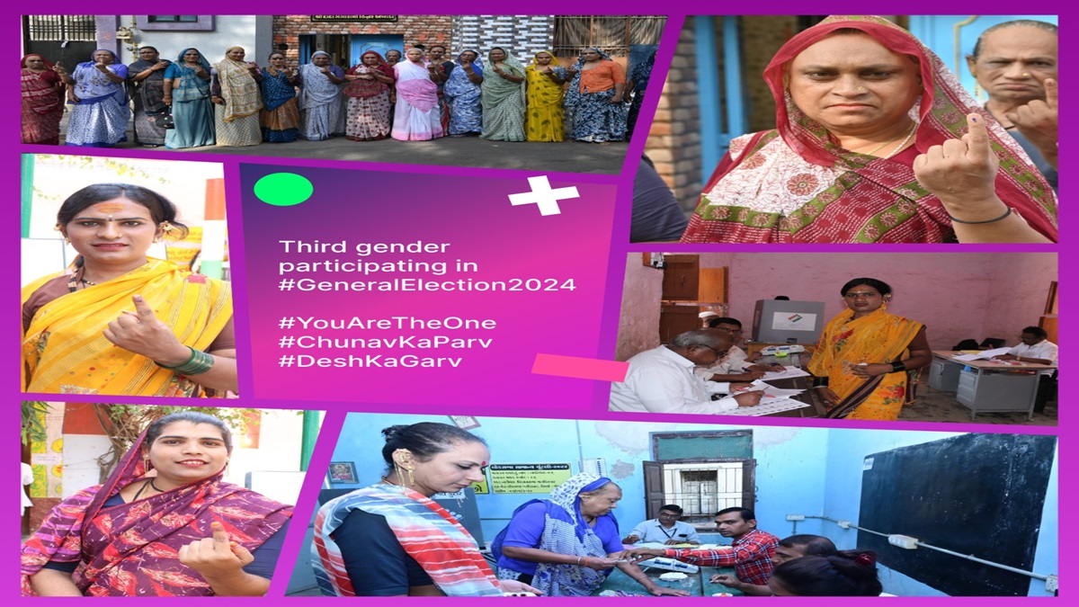 Lok Sabha Election Results Third gender voter turnout in 2024 general ...