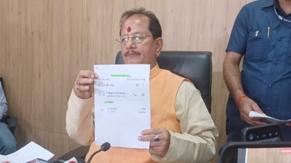 Neet Controversy Bihar Govt Suspends 3 Pwd Officials For Hiding Facts