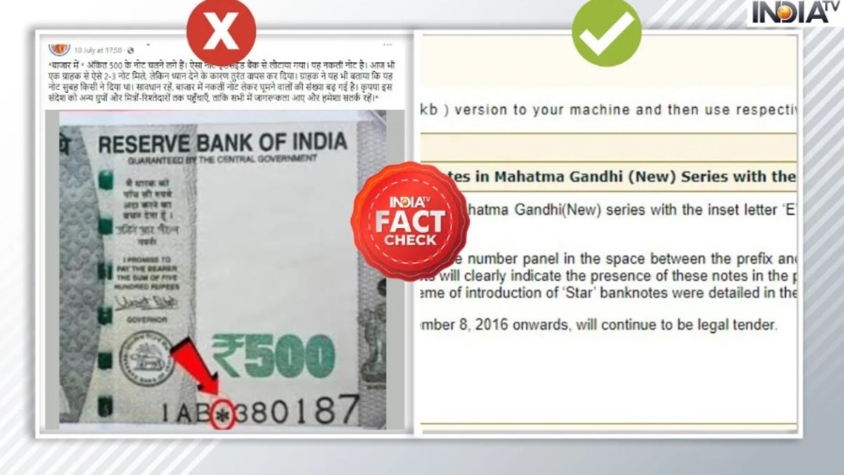 Fact Check: Is Rs 500 note with ‘Star' sign fake? Know truth behind ...