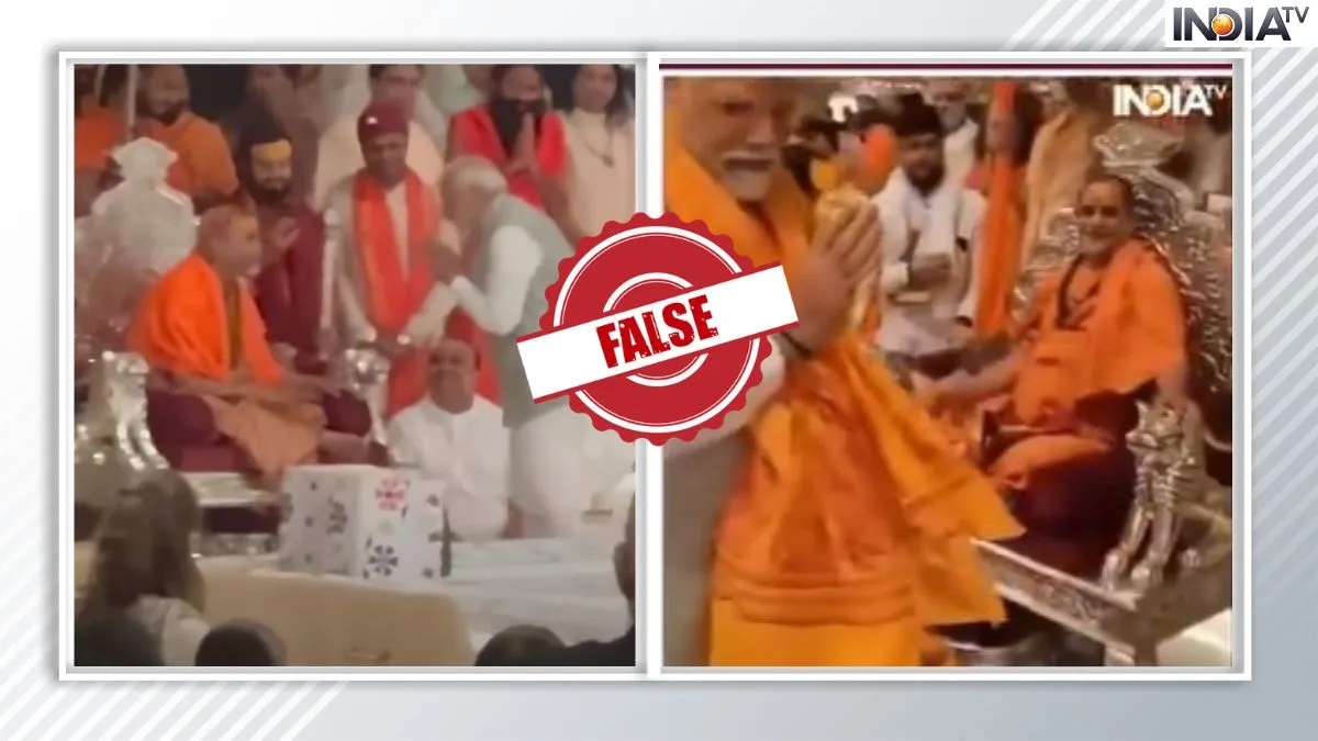 FACT CHECK: Did PM Modi seek blessings from Shankaracharya at Anant ...