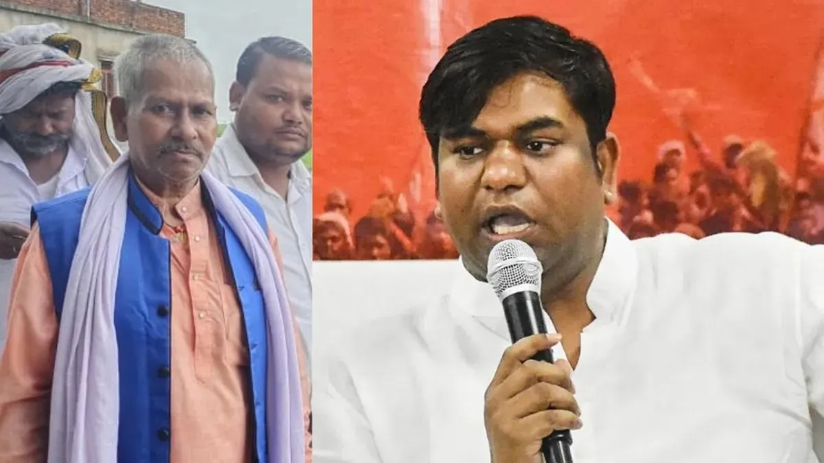 Mukesh Sahani father murder: RJD says 'maha-jungle raaj' in Bihar, JDU ...