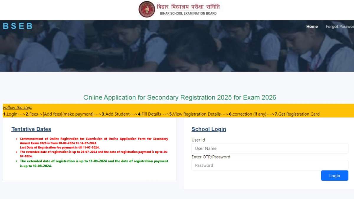 Bihar BSEB extends class 9 registration deadline for matriculation ...