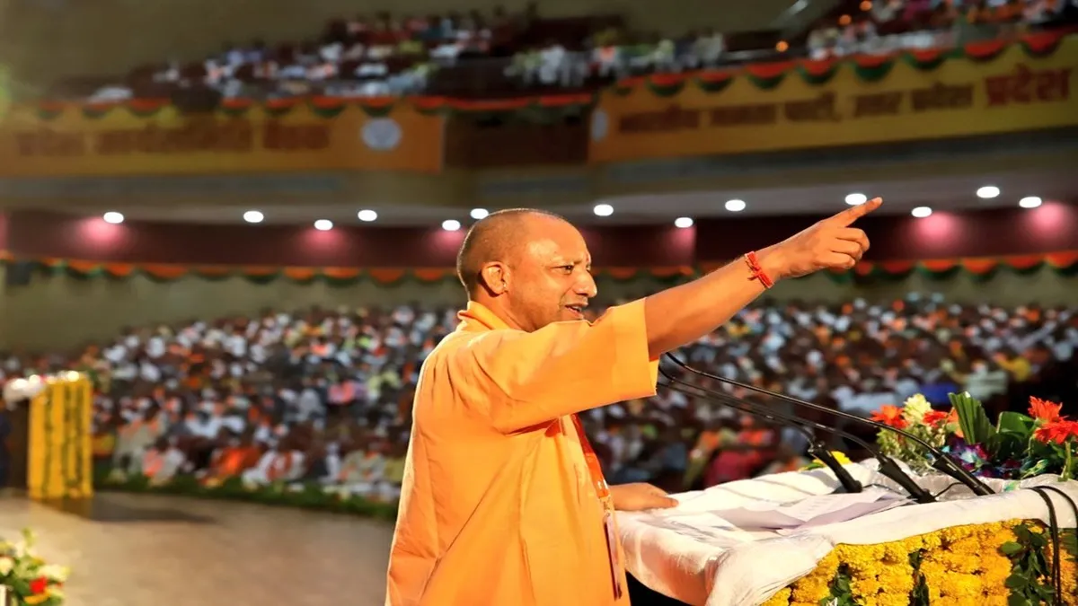 Yogi Adityanath Overconfidence hurt BJP hopes in Lok Sabha Elections ...