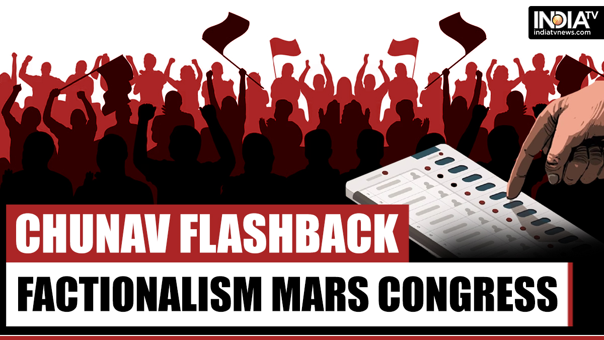 Chunav Flashback: When for the first time CM took oath outside Haryana ...