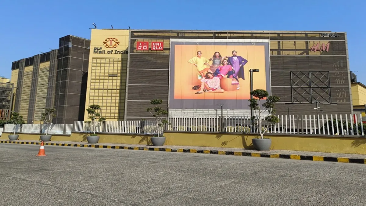 Bomb threats in malls: Police say 'hoax call' in Noida's Mall of India ...