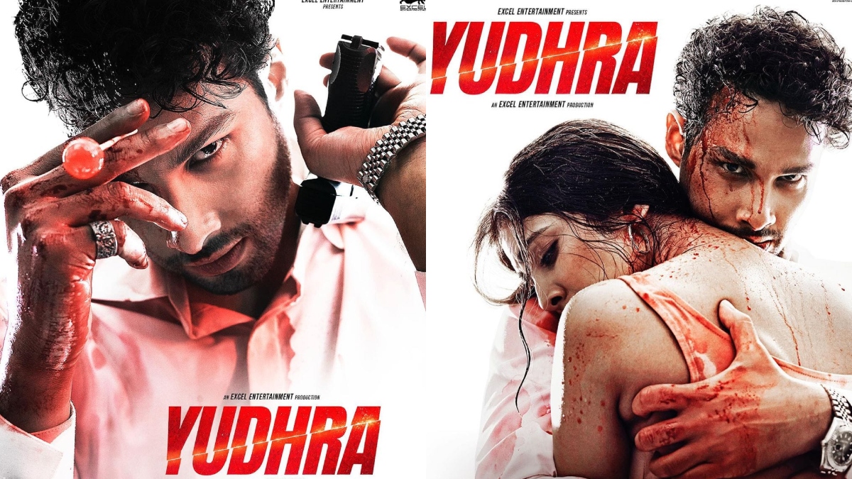 'Yudhra' release date announced with new posters featuring Siddhant Chaturvedi and Malavika ...