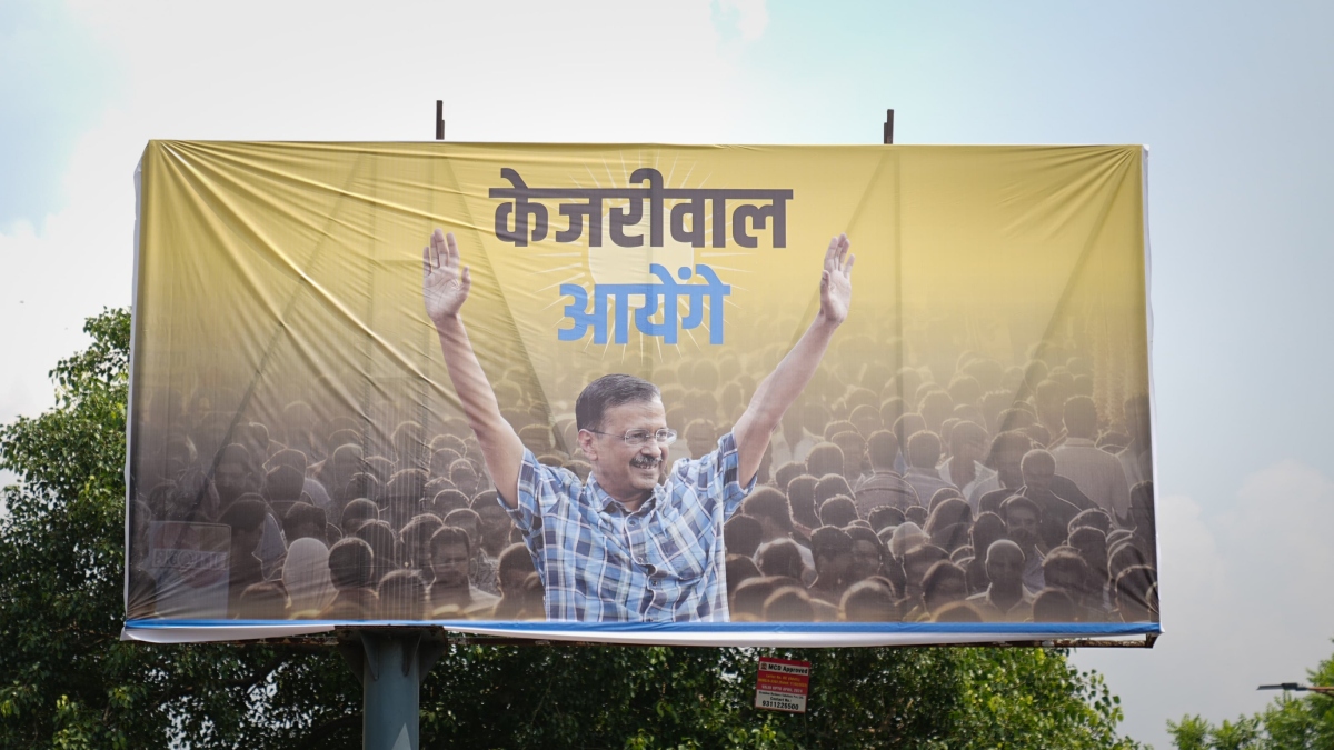 AAP launches new campaign with slogan 'Kejriwal Ayenge' ahead of Delhi ...