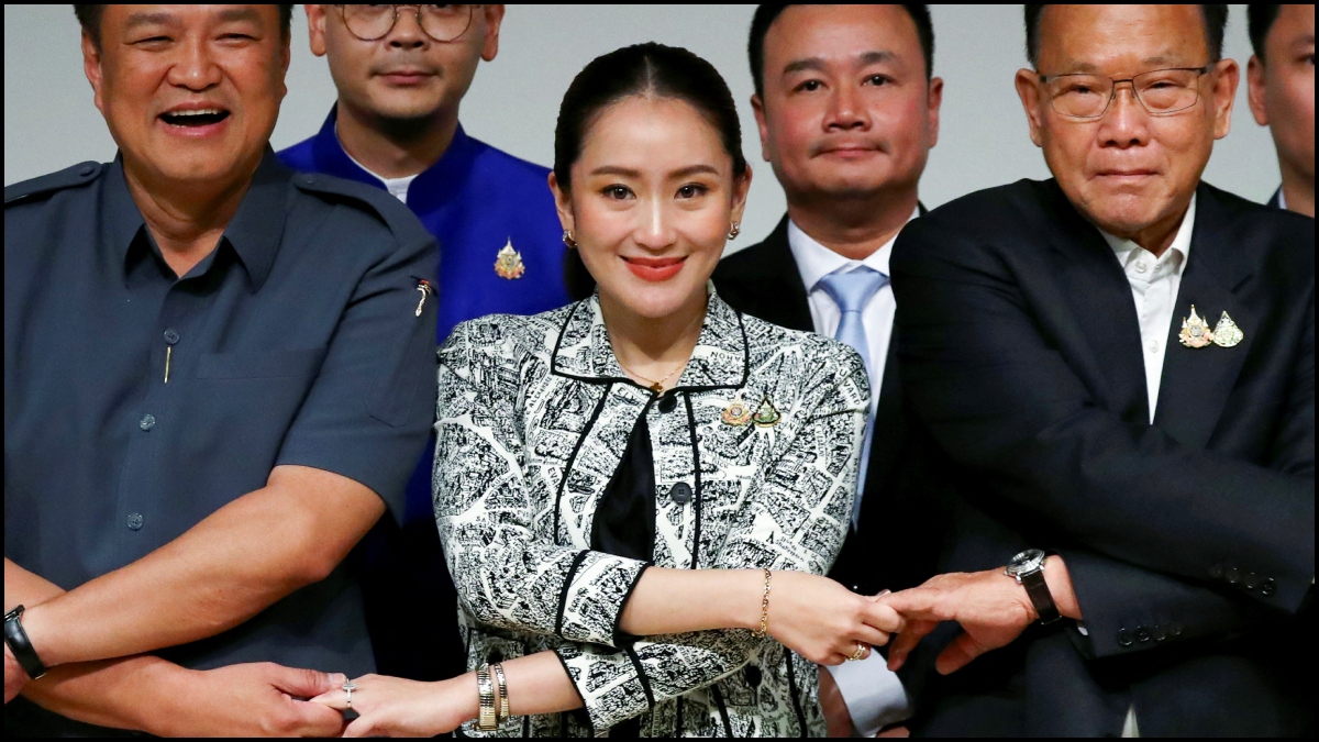 Who is Paetongtarn Shinawatra, Thailand's youngest female Prime Minister? 5 interesting FACTS ...