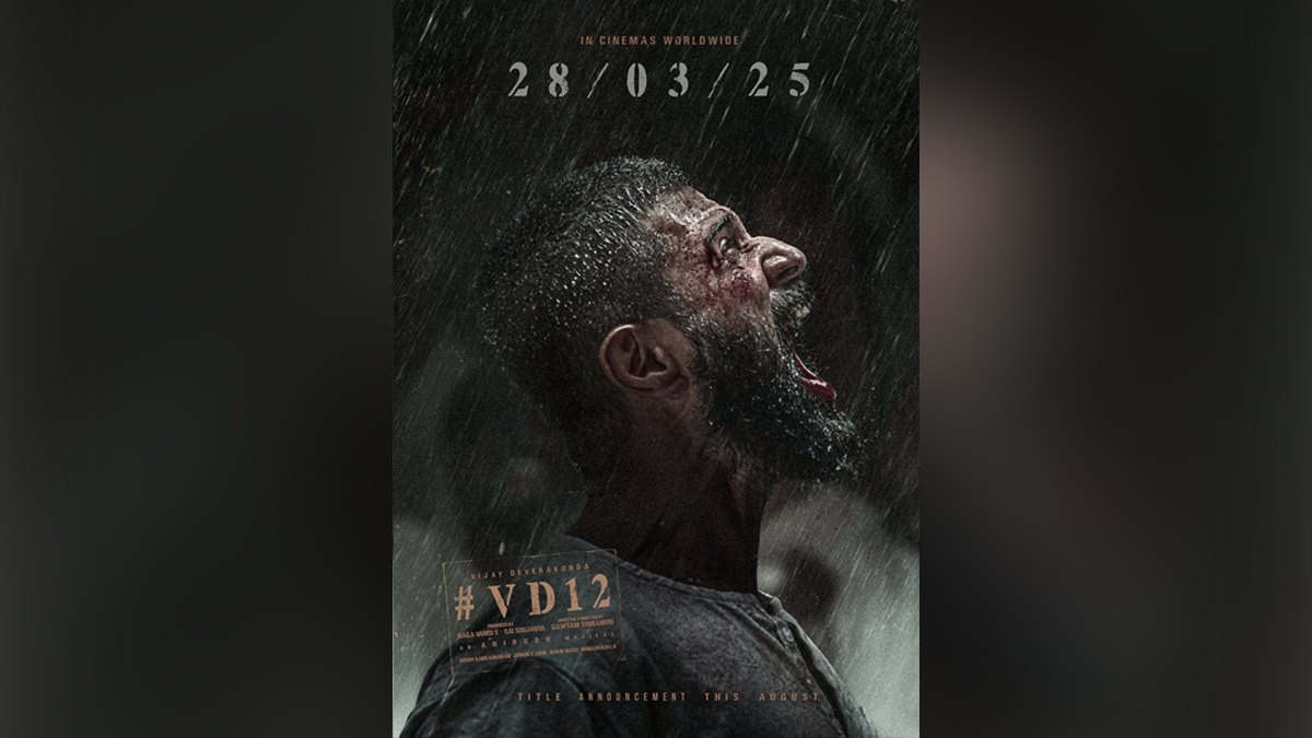 Vijay Deverakonda's first look from spy thriller 'VD12' UNVEILED, Check ...