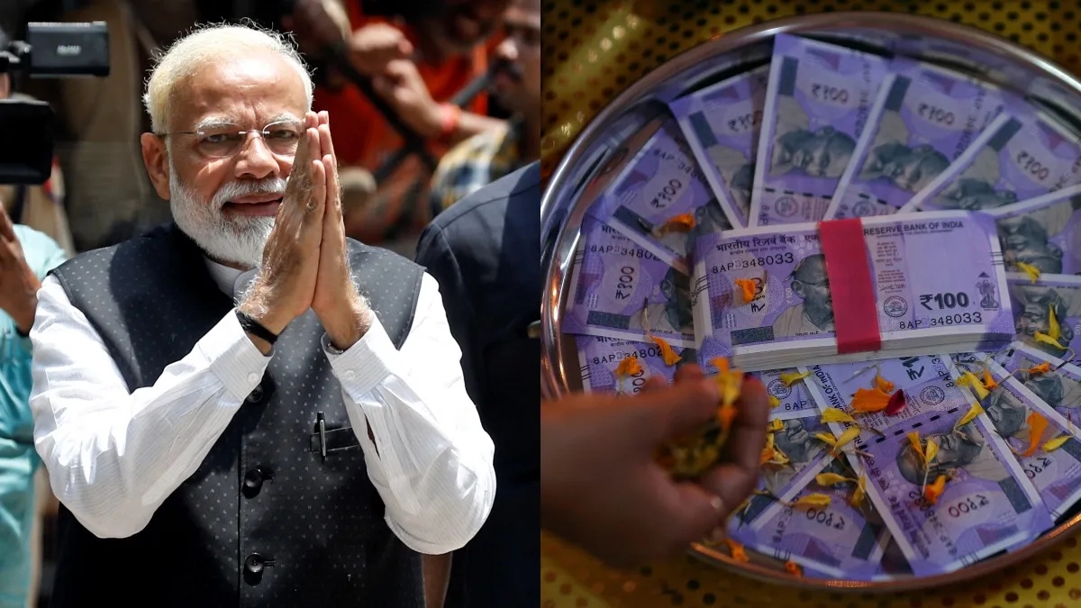 Unified Pension Scheme, NPS or Old Pension Scheme: Which one is more ...