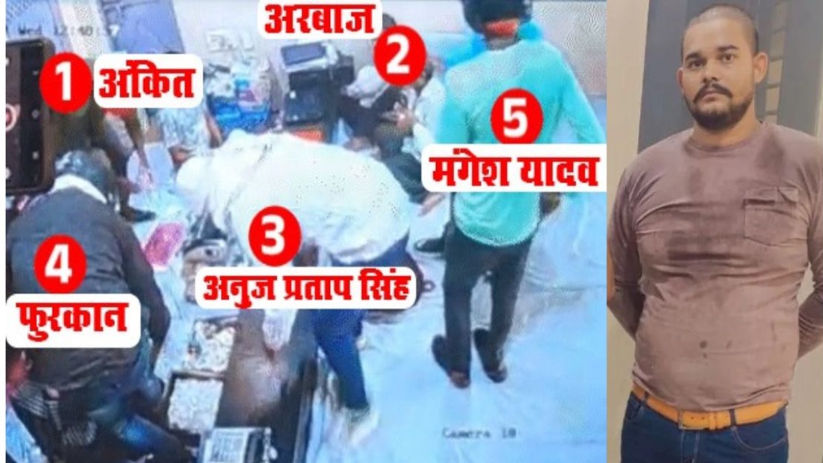 Sultanpur Jewellery Shop Robbery Key Accused Killed In Encounter With Police In Ups Unnao 