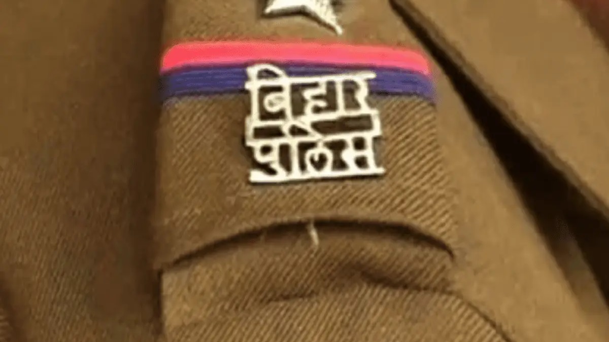 Bihar: 29 IPS officers, including 3 SPs of Patna City transferred ...