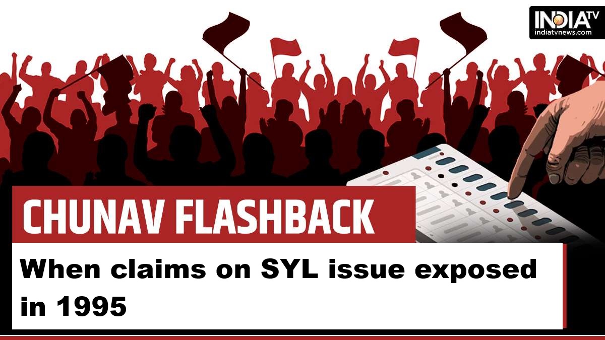 Chunav Flashback: When Chaudhary Sher Singh exposed claims on SYL issue ...