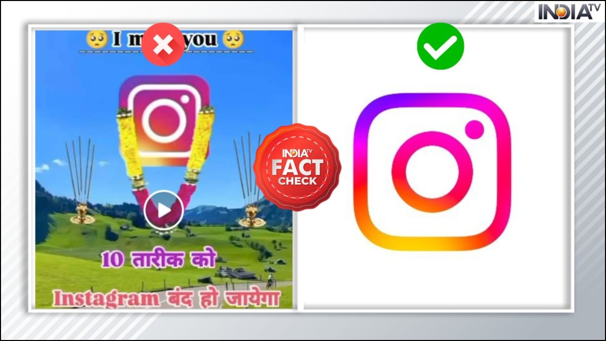 Fact Check: Is Instagram shutting down? Know truth behind viral claim | Fact-check News – India TV
