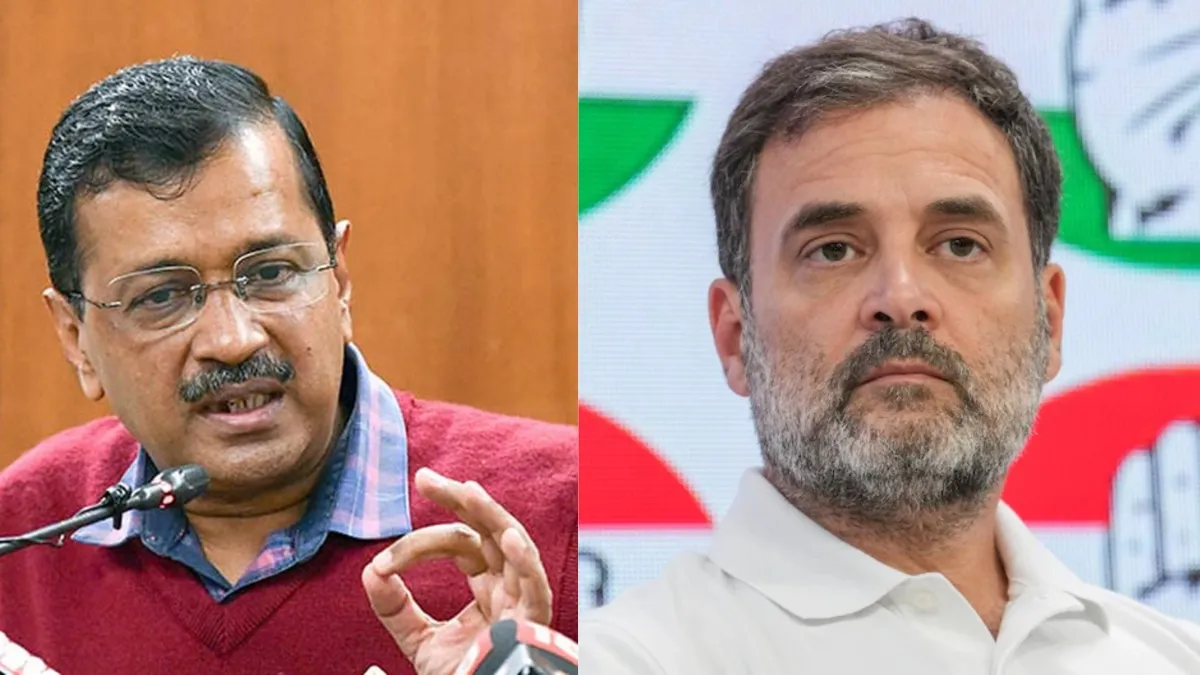 AAP, Congress close to strike seat-sharing agreement for Haryana Assembly Elections 2024 ...