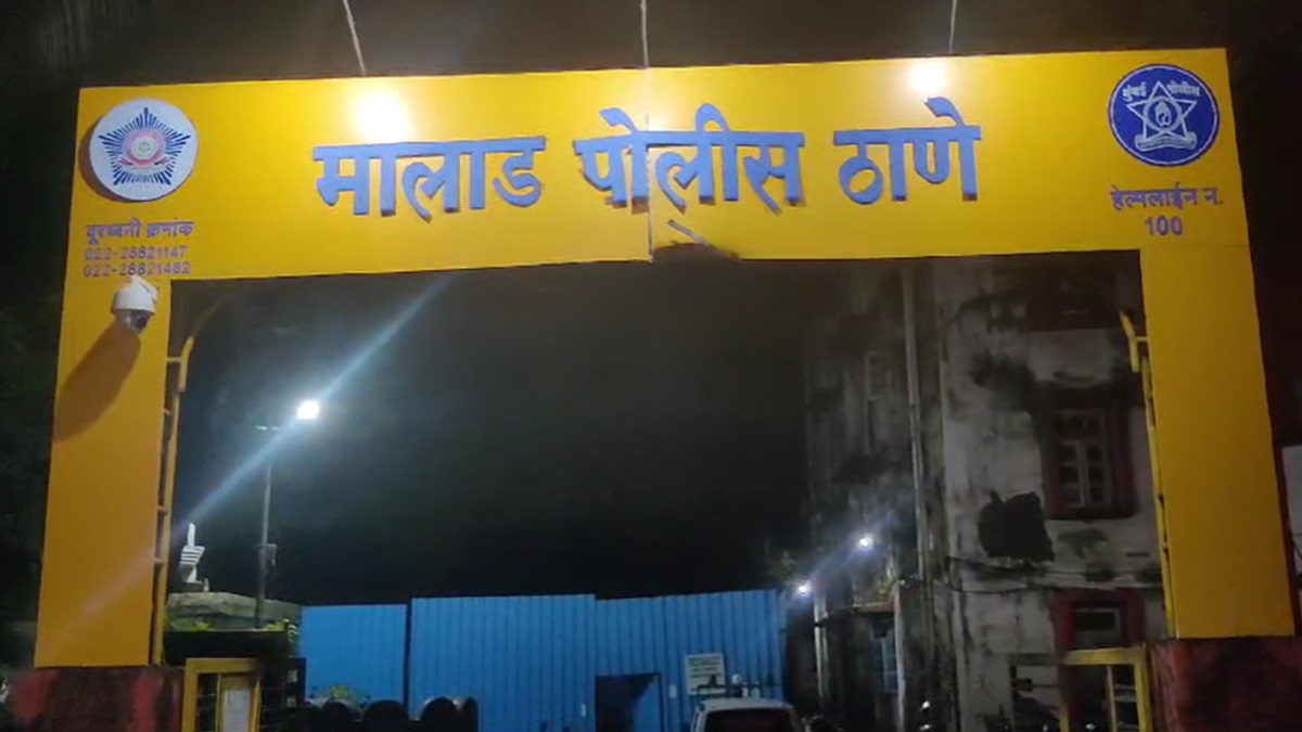 Mumbai 27 Year Old Woman Dies After Being Hit By Speeding Car In Malad