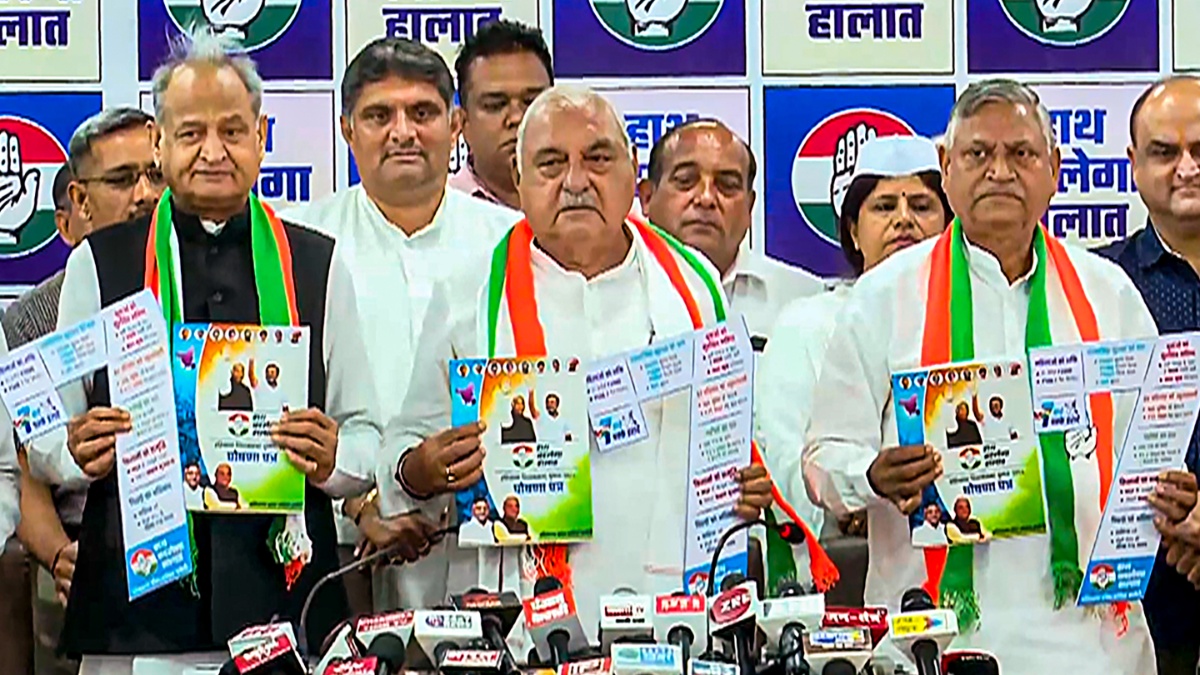 Congress Haryana election manifesto 2024: Free electricity, MSP ...