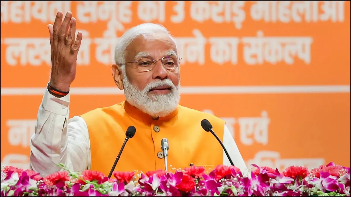 PM Modi to visit Jammu and Kashmir on September 14 and 19, to hold mega ...