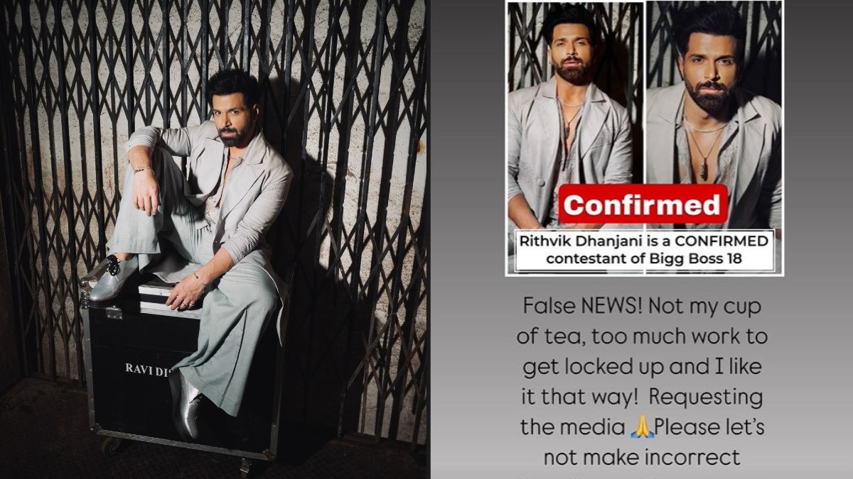 TV actor Rithvik Dhanjani refutes rumours of being part of Bigg Boss 18 ...