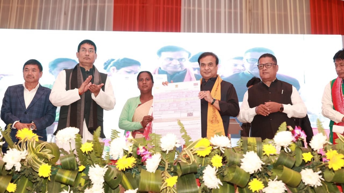 Assam CM Himanta Biswa Sarma launches Mission Basundhara 3.0 to grant ...
