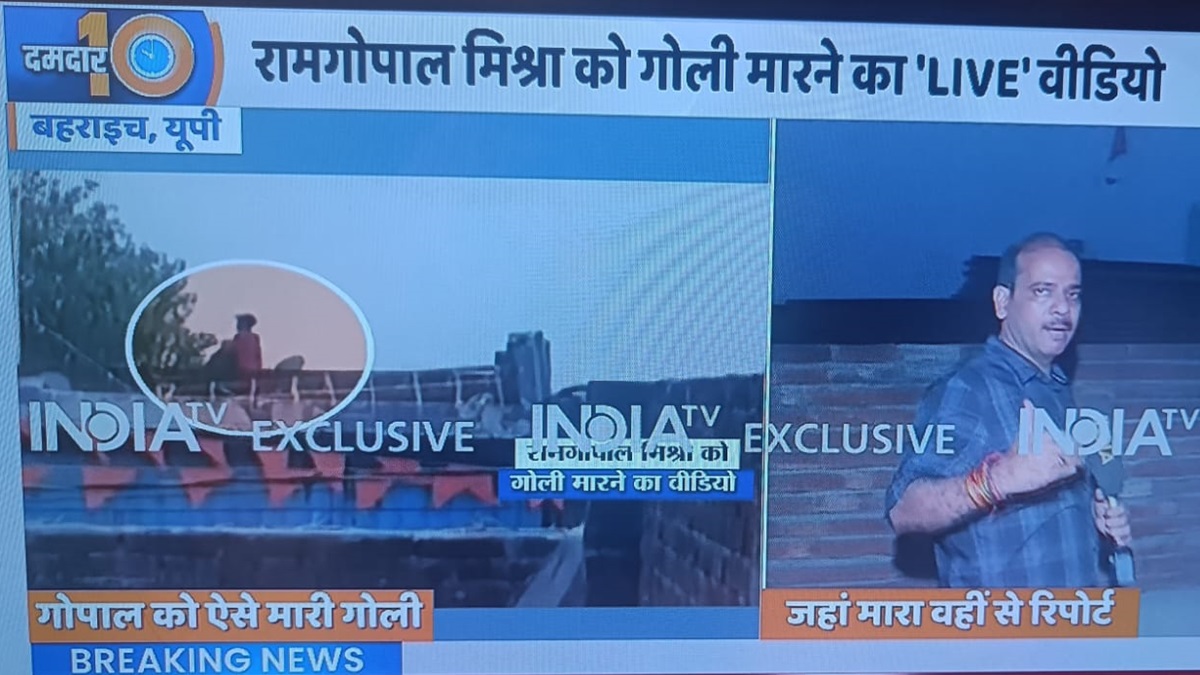 Shot, gets up and walks, shot again: Video of Ram Gopal Mishra's ...