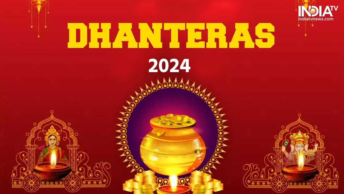 Dhanteras 2024 puja is incomplete without THESE items | Check full list here | Lifestyle News ...