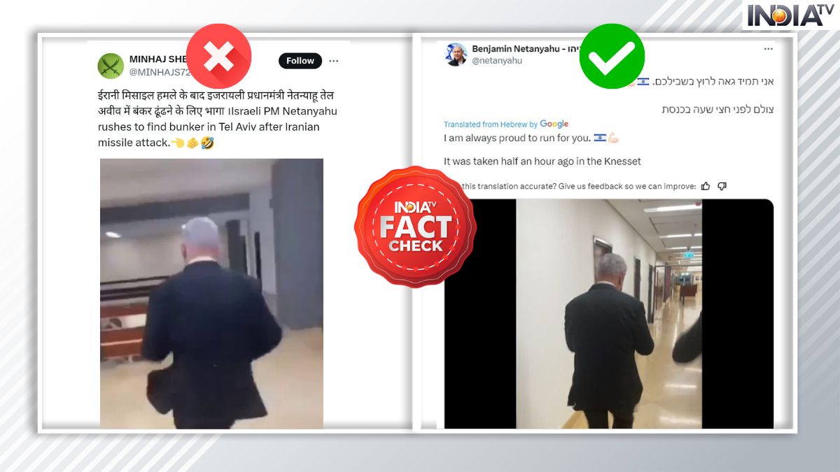 Fact Check: Benjamin Netanyahu ran into bunker during Iran's missile ...