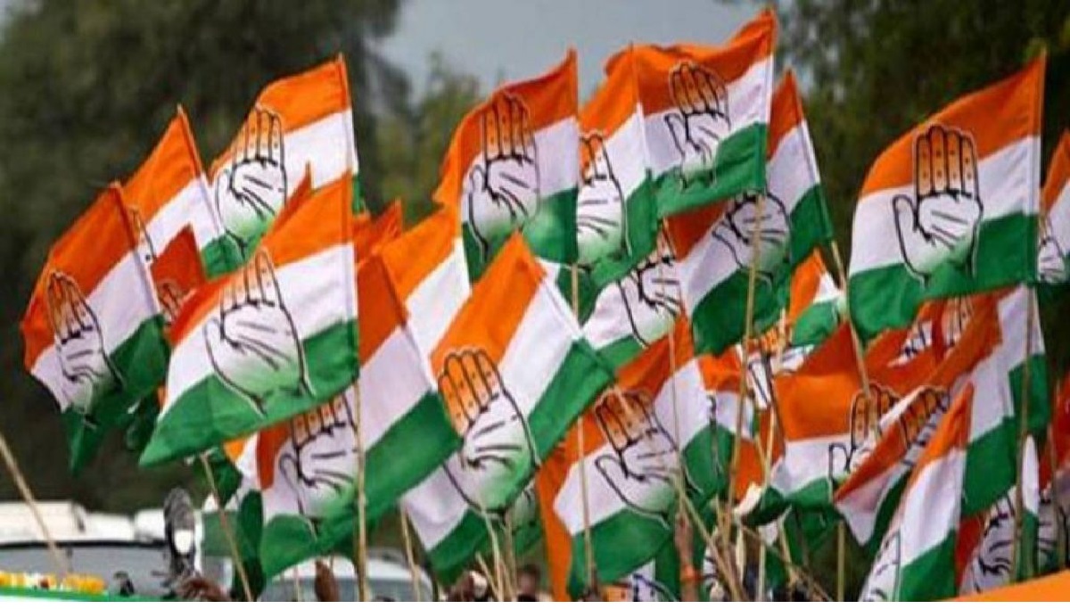 Maharashtra: Congress announces second list of candidates, fields ...
