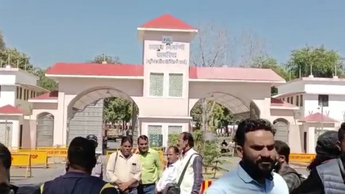 Jabalpur ordnance factory explosion: Two dead, nine injured in Madhya ...