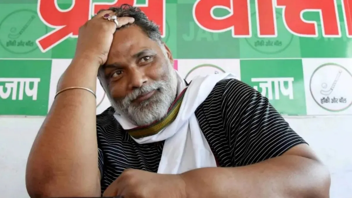 Pappu Yadav receives death threat from Lawrence Bishnoi gang, urges ...