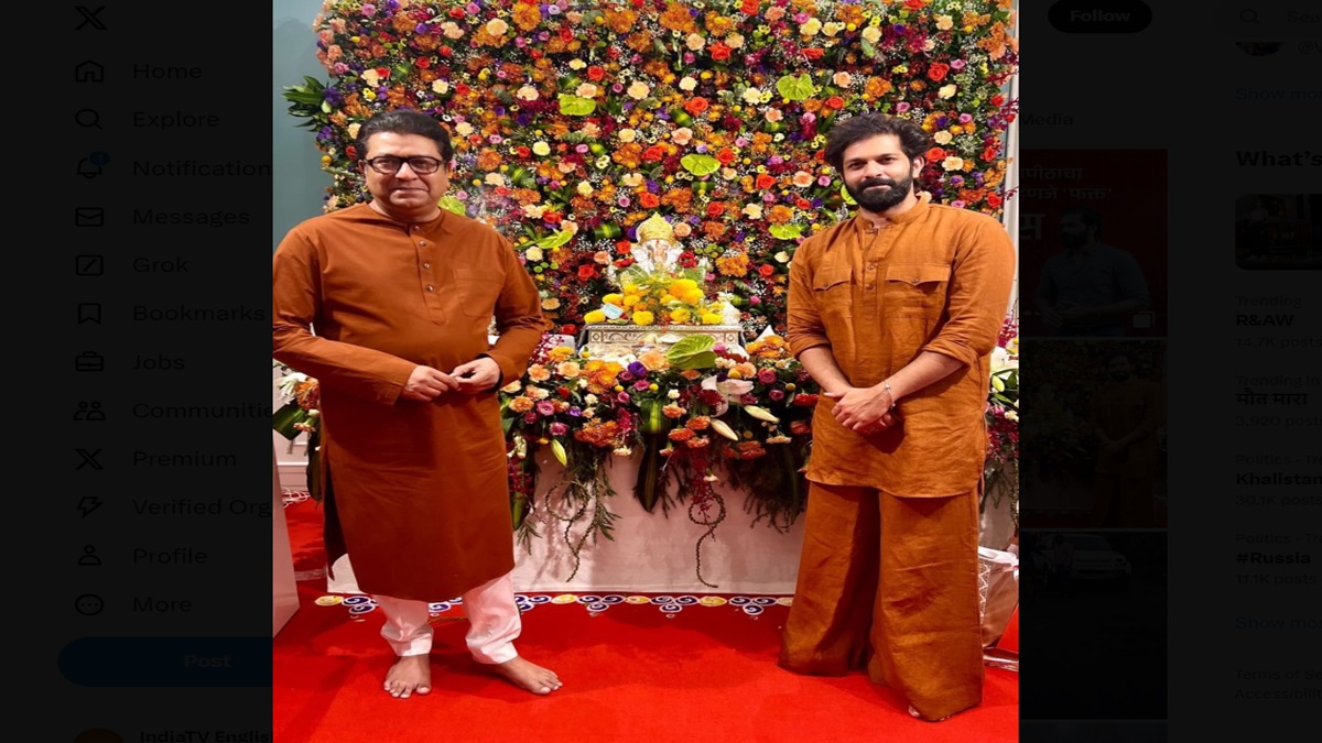 Maharashtra Assembly Elections 2024 MNS likely to field Raj Thackeray son Amit from Mahim ...