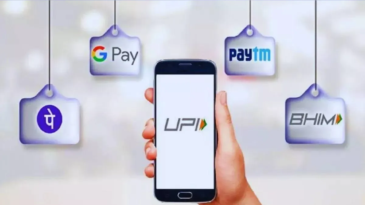 UPI vs UPI Wallet: Which mode of payment is more secure, convenient ...