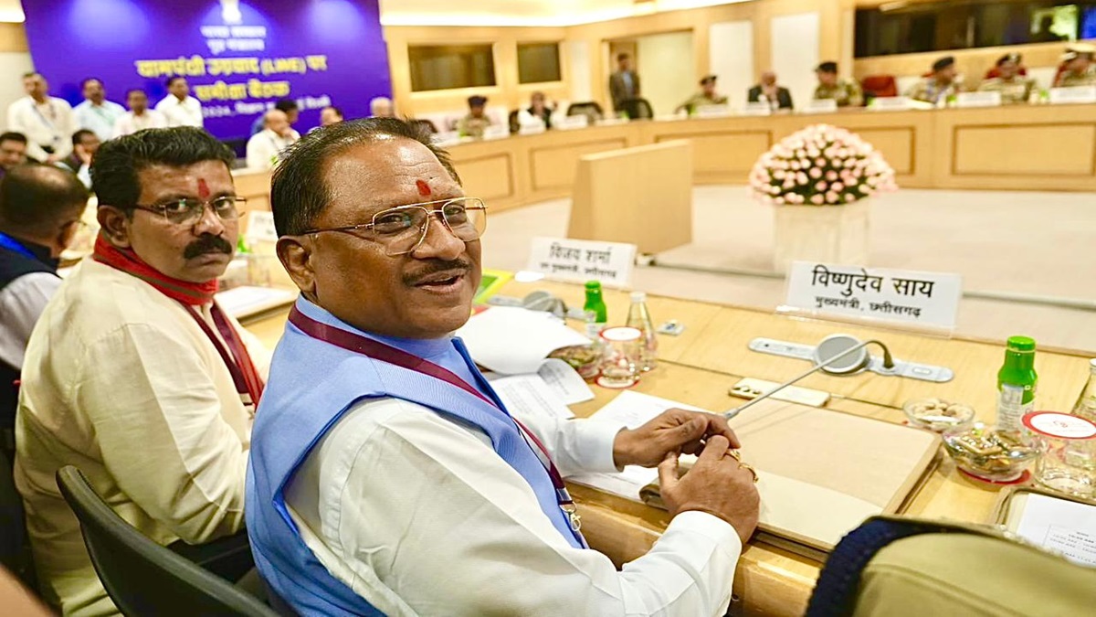 Chhattisgarh CM attends meeting of Chief Ministers of Naxal-hit states ...