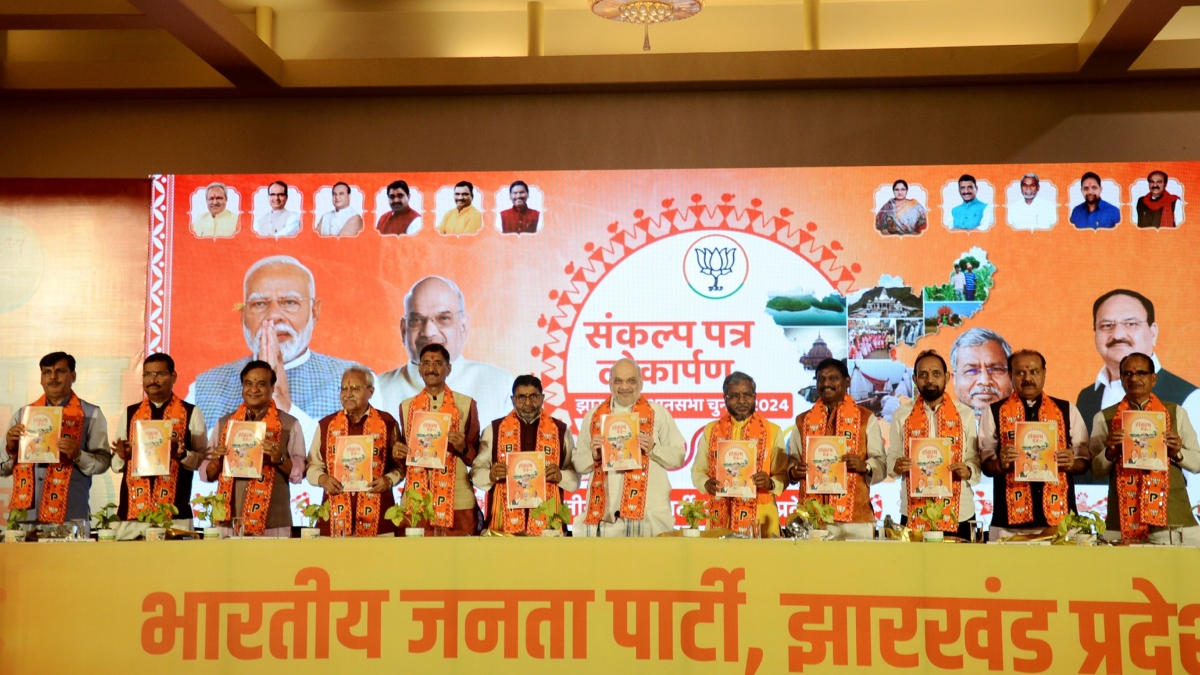 Jharkhand polls: Amit Shah releases BJP's 'Sankalp Patra', promises to keep tribals out of UCC ...