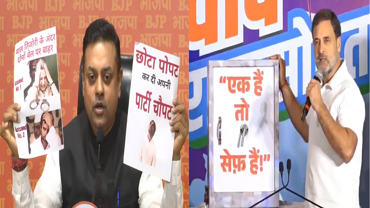 Maharashtra elections: Rahul Gandhi's jibe over 'ek hai toh safe hai ...