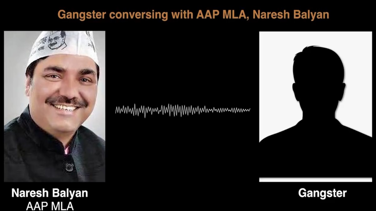 AAP MLA Naresh Balyan arrested by Delhi Police for his alleged link to gangster in extortion ...