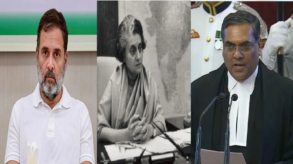 Rahul Gandhi skips oath-taking event of CJI Sanjiv Khanna: Why did BJP attack Indira Gandhi ...