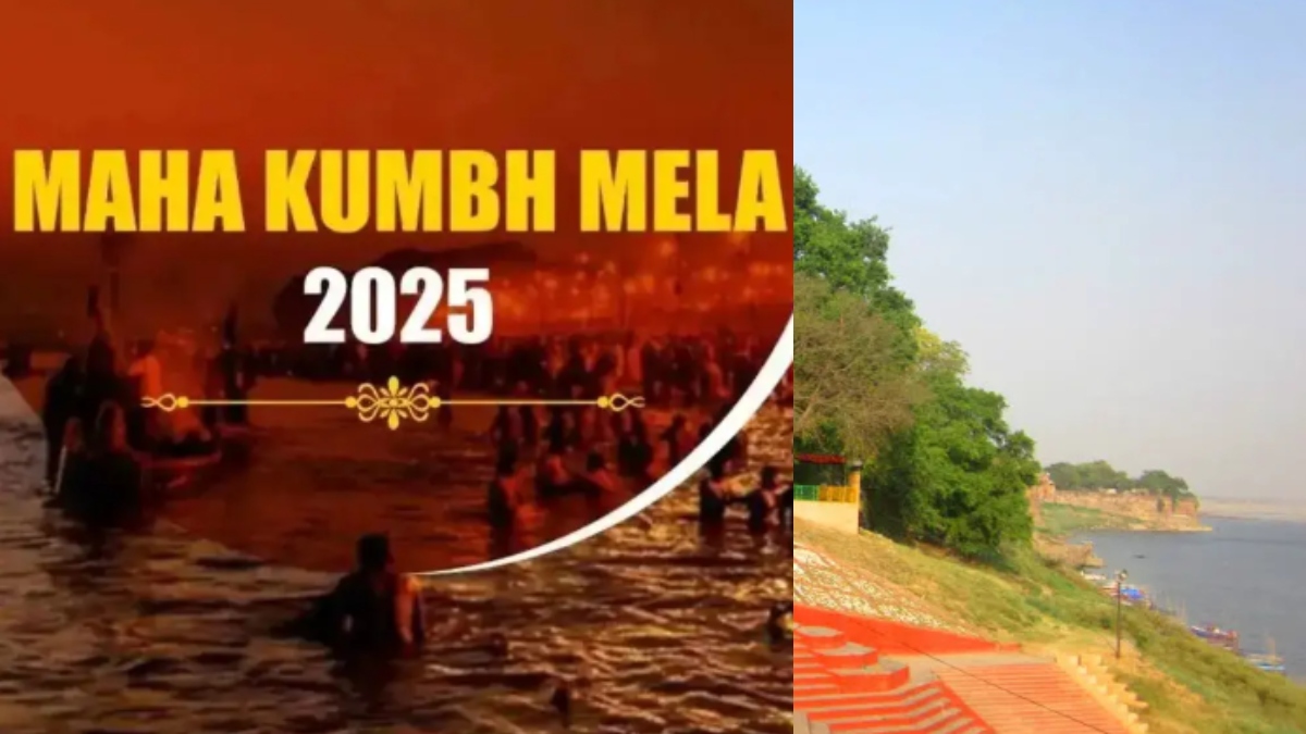 Mahakumbh 2025: Ram Ghat to Arail Ghat, know importance of these ghats ...