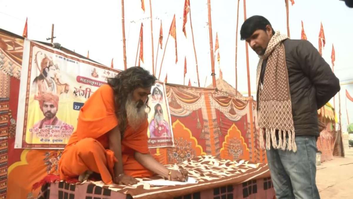 Mahakumbh 2025: This 'Chai Wale Baba' turning dreams into reality ...