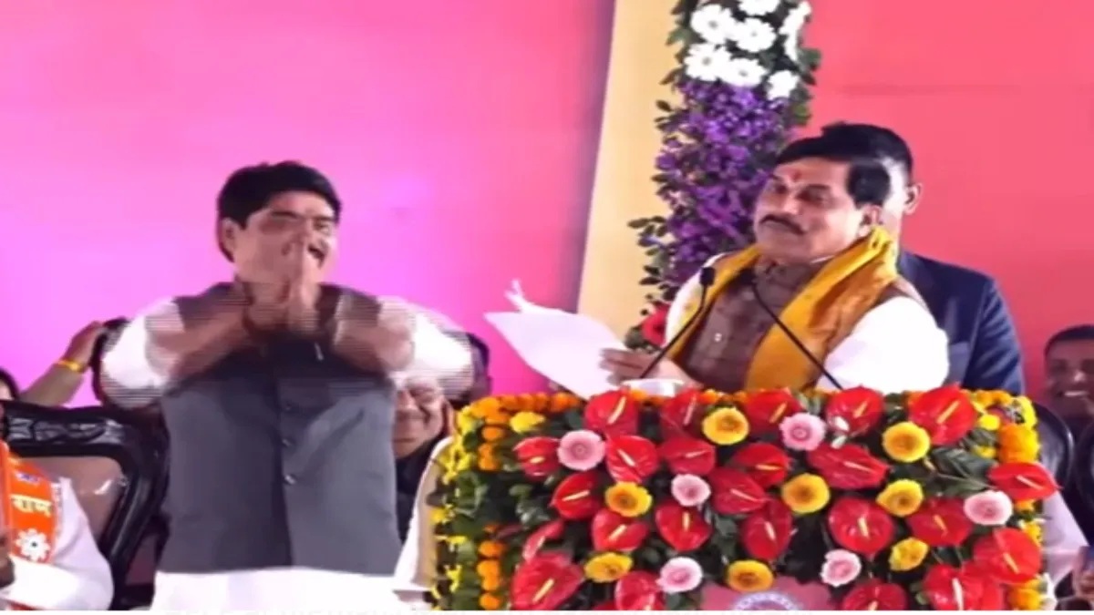 MP CM Mohan Yadav changes names of 11 more villages, Mohammadpur ...