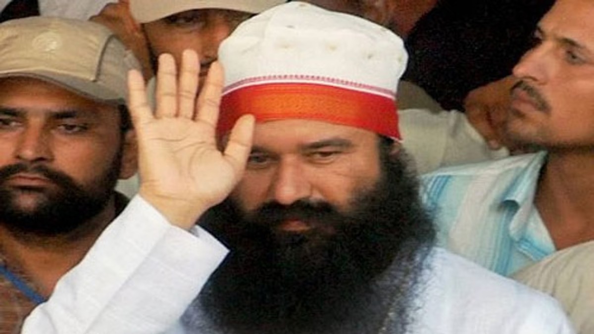 Dera Sacha Sauda chief Gurmeet Ram Rahim Singh walks out of jail on ...