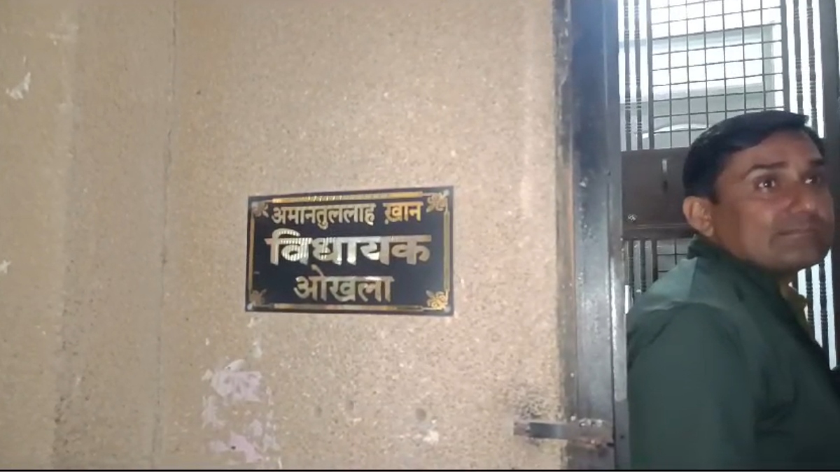 Delhi Police registers FIR against AAP's Amanatullah Khan, cops on lookout for Okhla MLA | Delhi ...