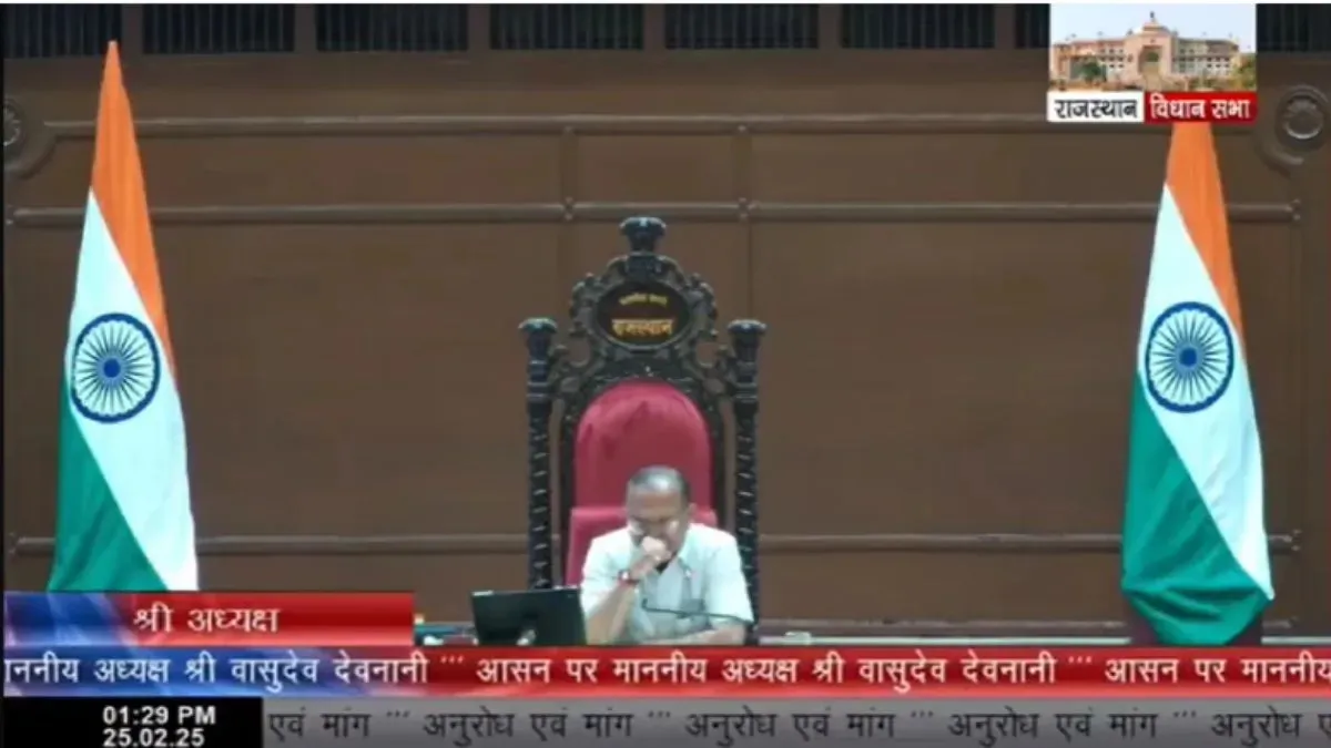 Rajasthan assembly erupts in chaos: Speaker Devnani accuses Congress of ...