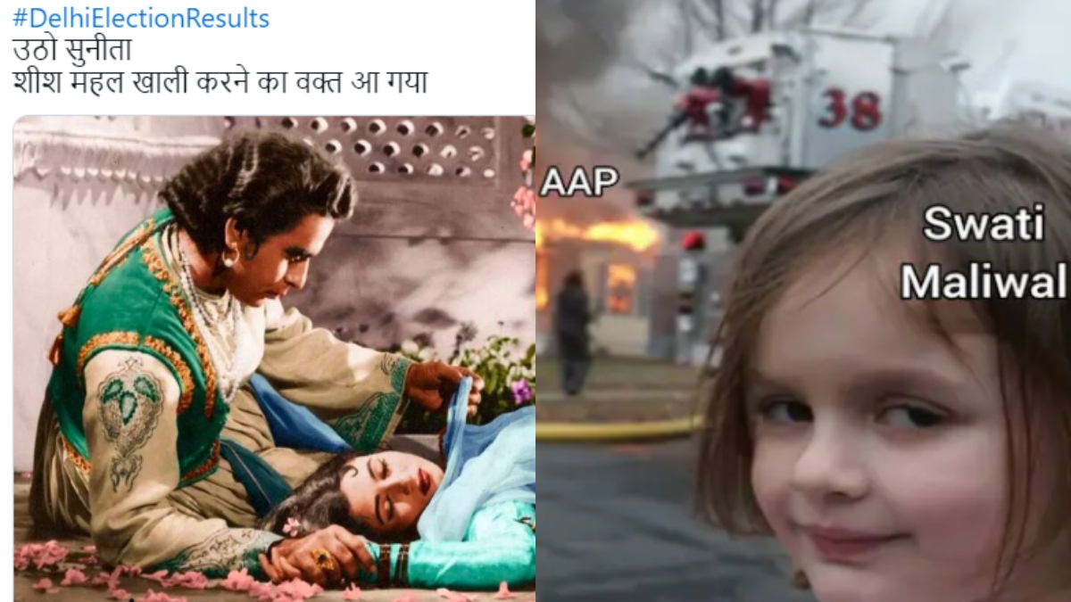 Utho Sunita, sheesh mahal Khali karne ka time aa gya: Memes flood ...