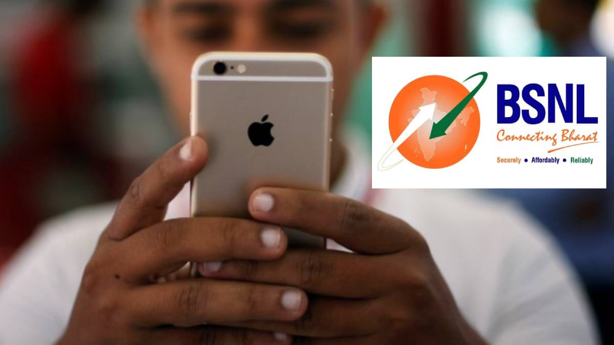 This BSNL recharge under Rs 2000 offers 600GB data and valid till March 2026- No recharge needed ...